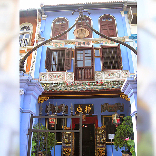 Heritage Tour @ Tan Cheng Lock/NUS Baba House - princesslayla - Dayre
