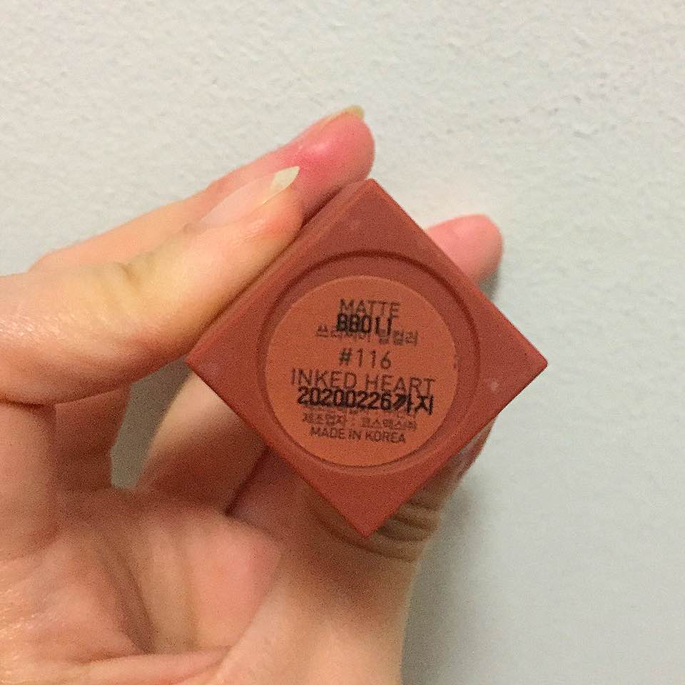 Review: 3CE Mood Recipe Matte Lip Color in #116 – Yuppie The Foodie